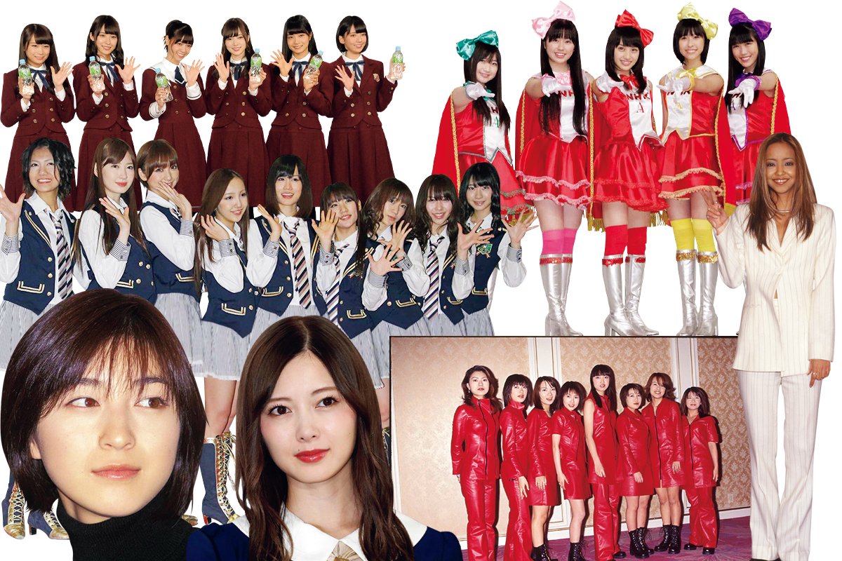 【1980's〜2010'sアイドルの歴史】いつの時代も尊い…ヘアメイクや衣装の違いを討論 | arweb（アールウェブ）