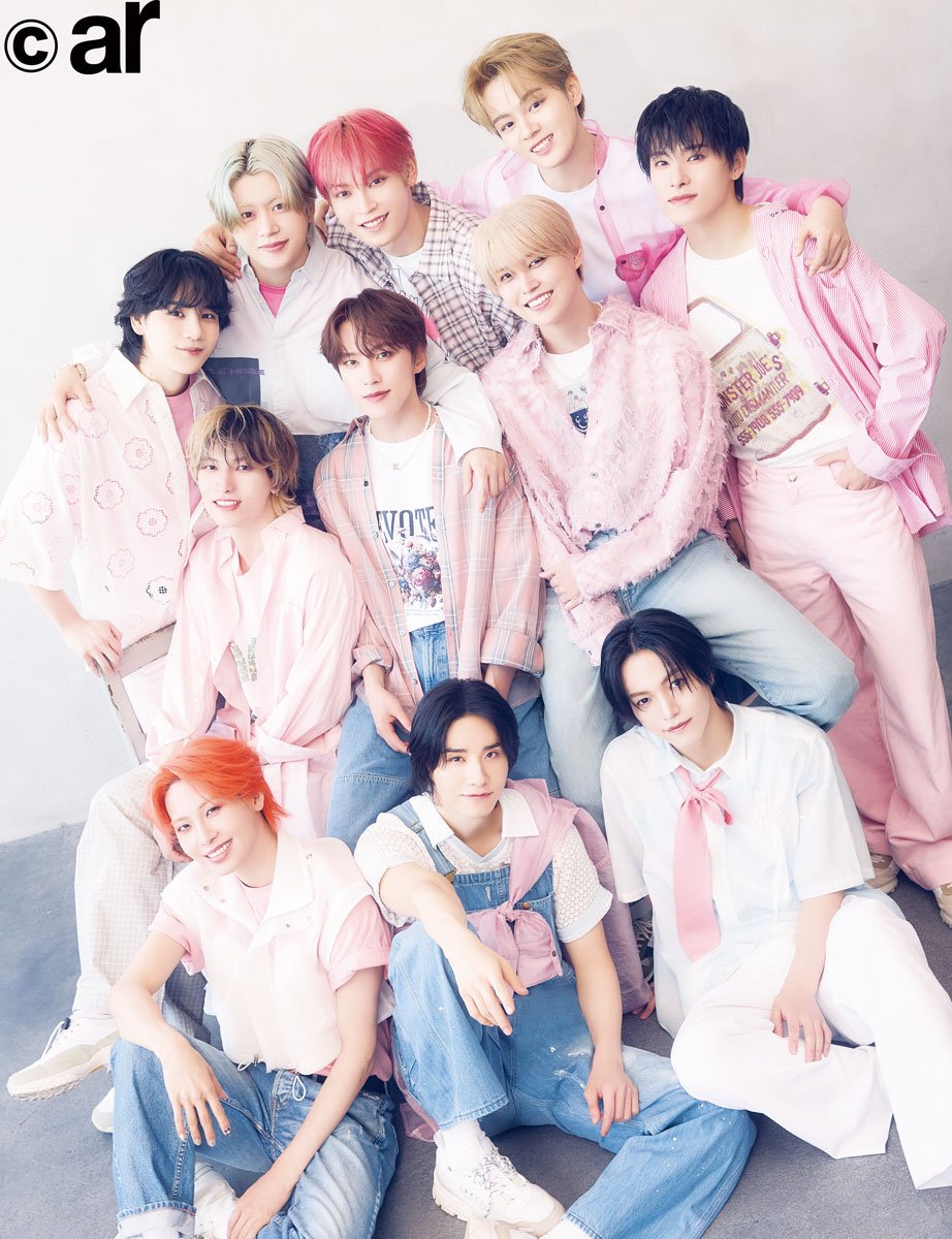 【画像・写真】 | ar7月号にJO1が登場♡「僕たちはまだ成長の途中。“完成”までの姿を見届けてほしい」気になる内容をarwebだけにチラ見せ！ | arweb（アールウェブ） | 大好きな ...