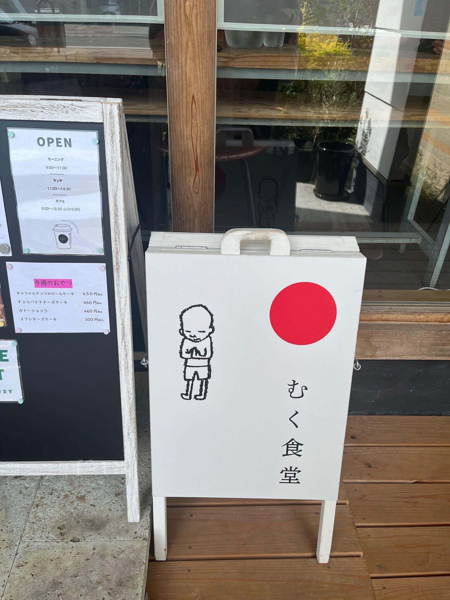 【画像・写真】 | 「楽しかった旅行の思い出をリールに残しちゃお♡」SNSモデルが教える！vlog風リール動画の撮影＆作成のポイントまとめ | arweb（アールウェブ） | 大好きな人に ...