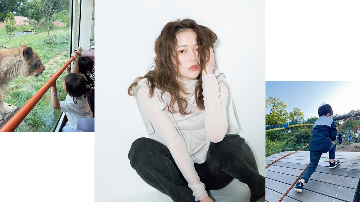 ar girl・鳥谷部知愛、子育てしながら美をキープする秘訣って？イイオンナの【OFFスイッチ】6つ | arweb（アールウェブ）