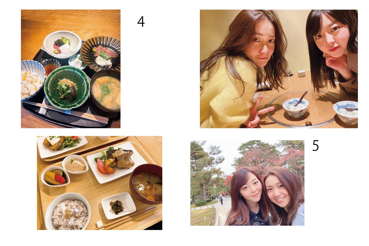 だから彼女は輝ける♡ 多忙な3人のOFFスイッチとは？【峯岸みなみ／宮田聡子／宇垣美里】 | arweb（アールウェブ）