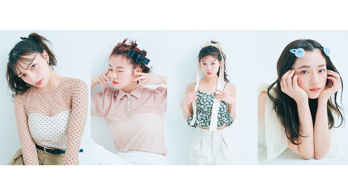 【argirlが挑戦】初夏のヘアアレンジは「フェミニンなリボンとバラの装飾がトレンドを掴むカギ♡」最旬ヘアアクセ&アレンジ4選 | arweb（アールウェブ）