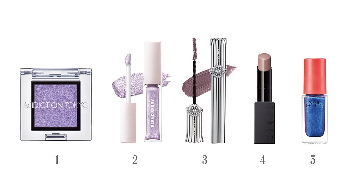 この夏、カラーメイクに挑戦するなら？ドリーミーで透明感たっぷり♡【マーメイドカラーメイク】HOWTO | arweb（アールウェブ）