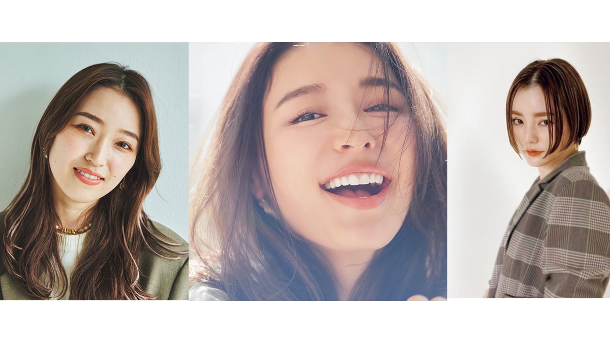 イイオンナは切り替え上手♡美容賢者3人のOFFスイッチとは？【加治ひとみ／藤井明子／MANAE】 | arweb（アールウェブ）