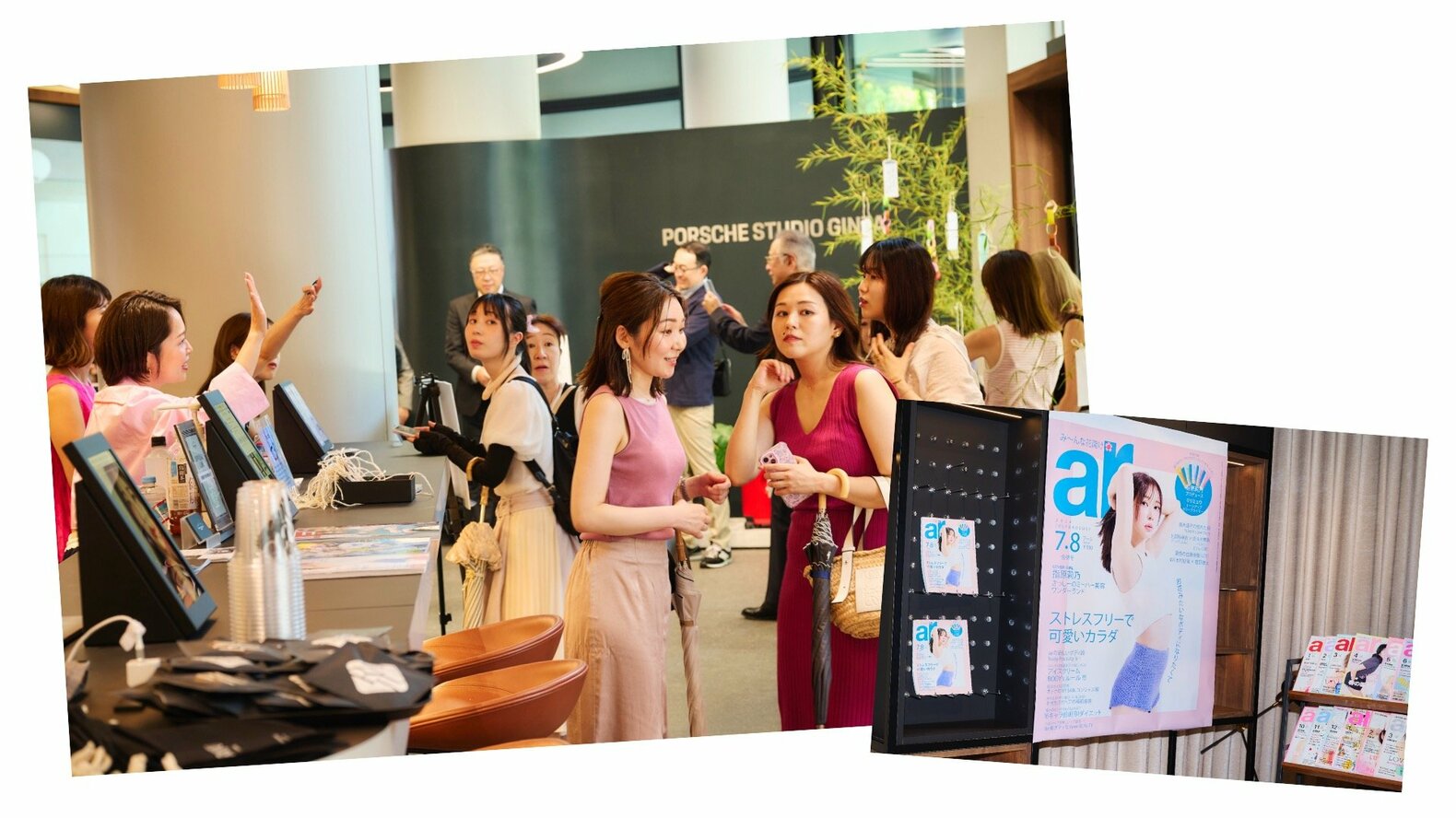 【arイベント】大盛況のお買い物イベント「ar mall（アールモール）」の当日レポートをお届けします！ | arweb（アールウェブ）