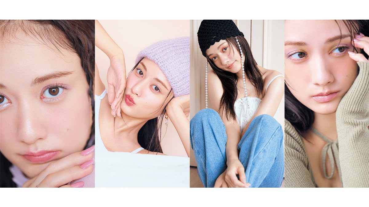 ar激推しブランドや人気ブランドのアイパレが大集結♡なりたい雰囲気に合わせて即アカ抜け顔を叶える【トレンドアイメイクまとめ】 | arweb ...