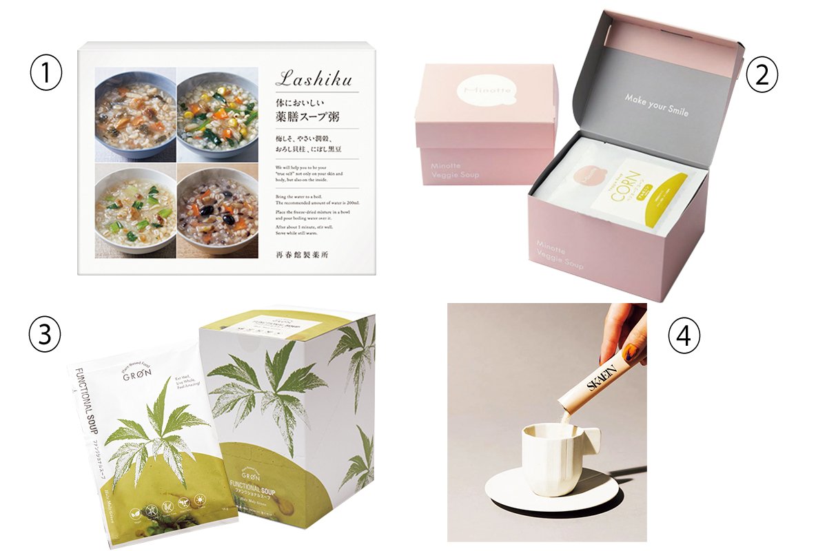 「インナーケア、何から始める？」女性向けのプロテインや手軽に栄養を摂取できる置き換えドリンクなど【おすすめ内側ケアアイテム】8選 | arweb（アールウェブ）