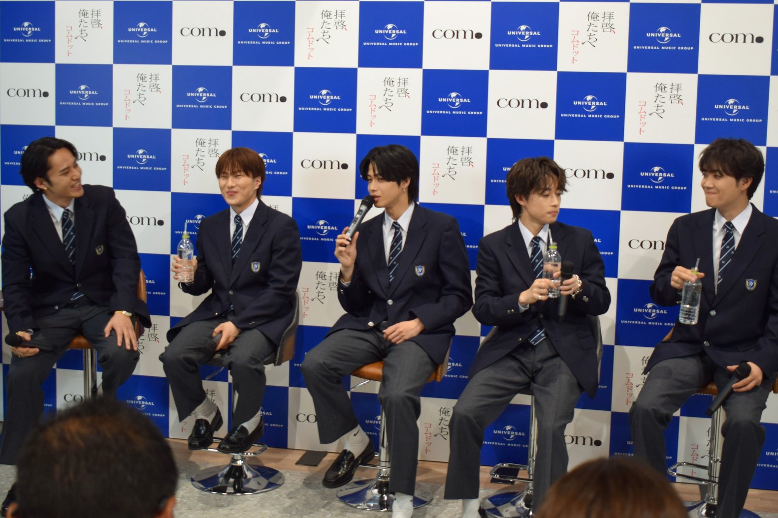 【画像・写真】 | YouTuber・コムドットがメジャーデビュー決定！1stシングル『拝啓、俺たちへ』の目標は？やまと「僕たちではないと作れない楽曲」 | arweb（アールウェブ ...