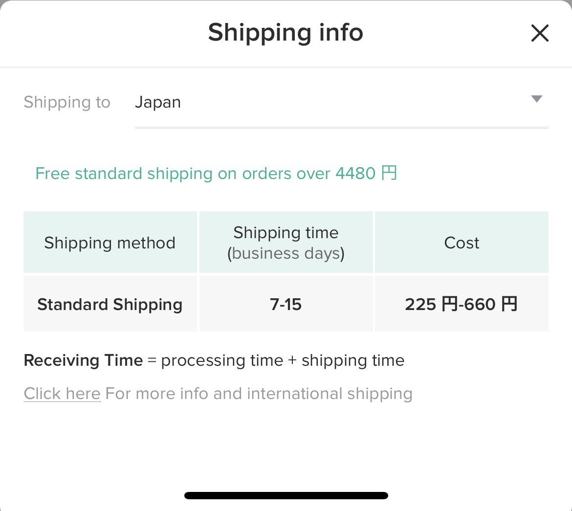 SHEINの次に流行る？！プチプラ海外通販ZAFUL（ザフル）ってどうなの？日本から購入する方法&注意ポイント3つ | arweb（アールウェブ）
