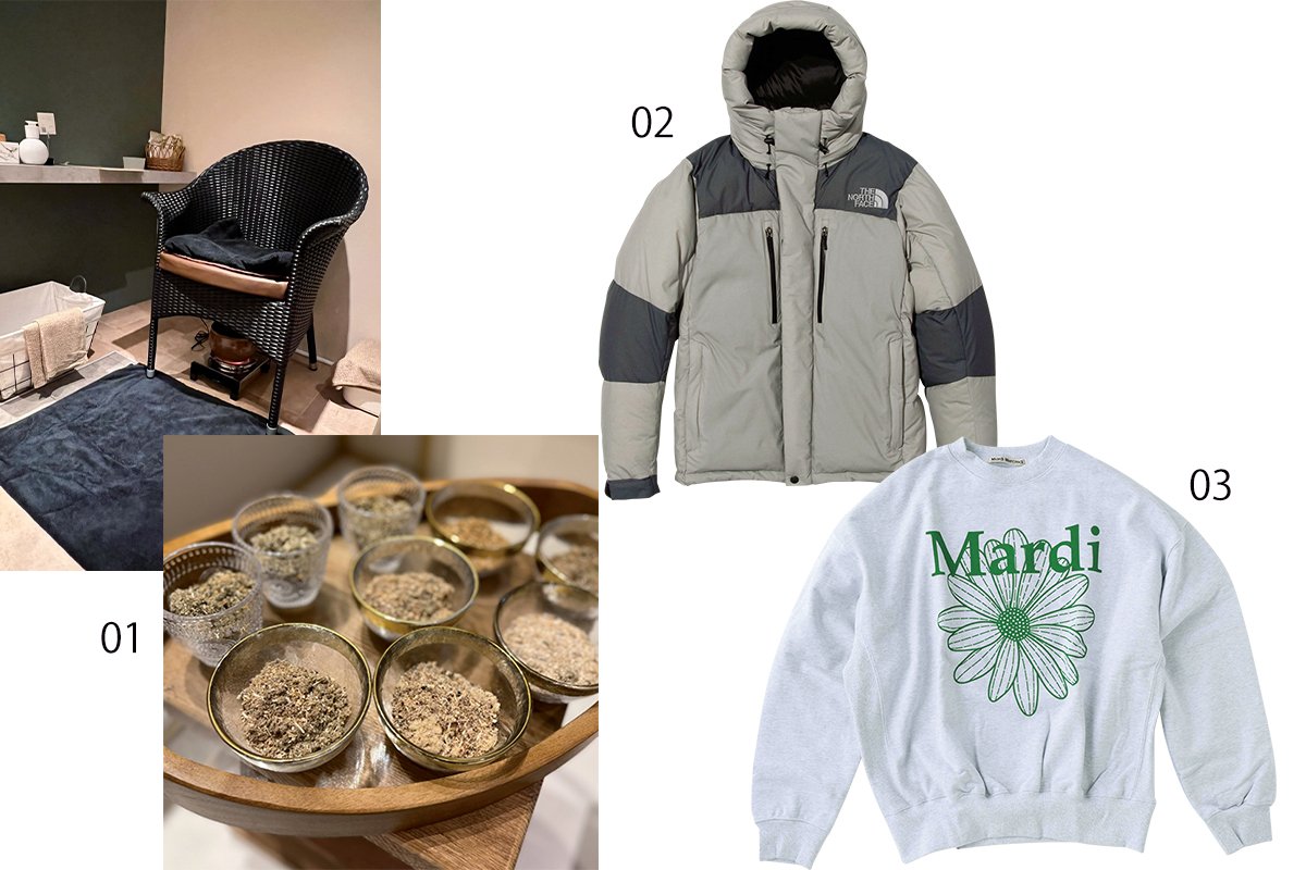 ar編集長「終わった後、驚きの顔色と体調の良さ」リーズナブル&手ぶらで行ける"よもぎ蒸し"が再熱中！？【編集部員のイチオシアイテム】6選 | arweb（アールウェブ）