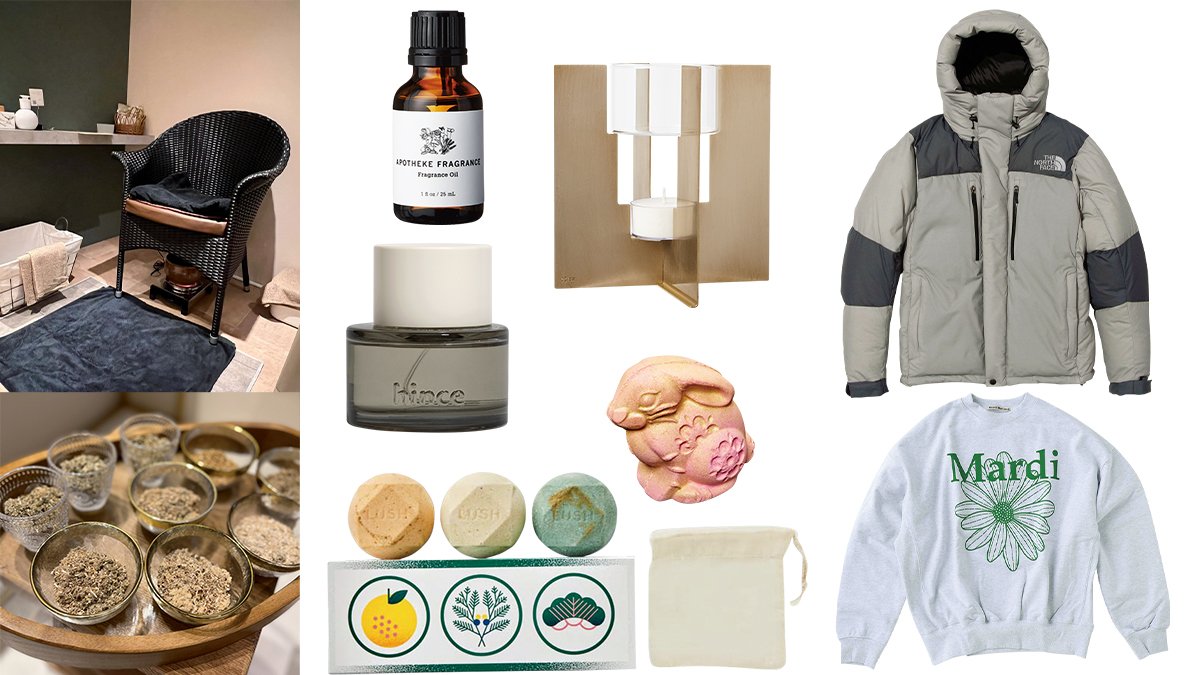 ar編集長「終わった後、驚きの顔色と体調の良さ」リーズナブル&手ぶらで行ける"よもぎ蒸し"が再熱中！？【編集部員のイチオシアイテム】6選 | arweb（アールウェブ）