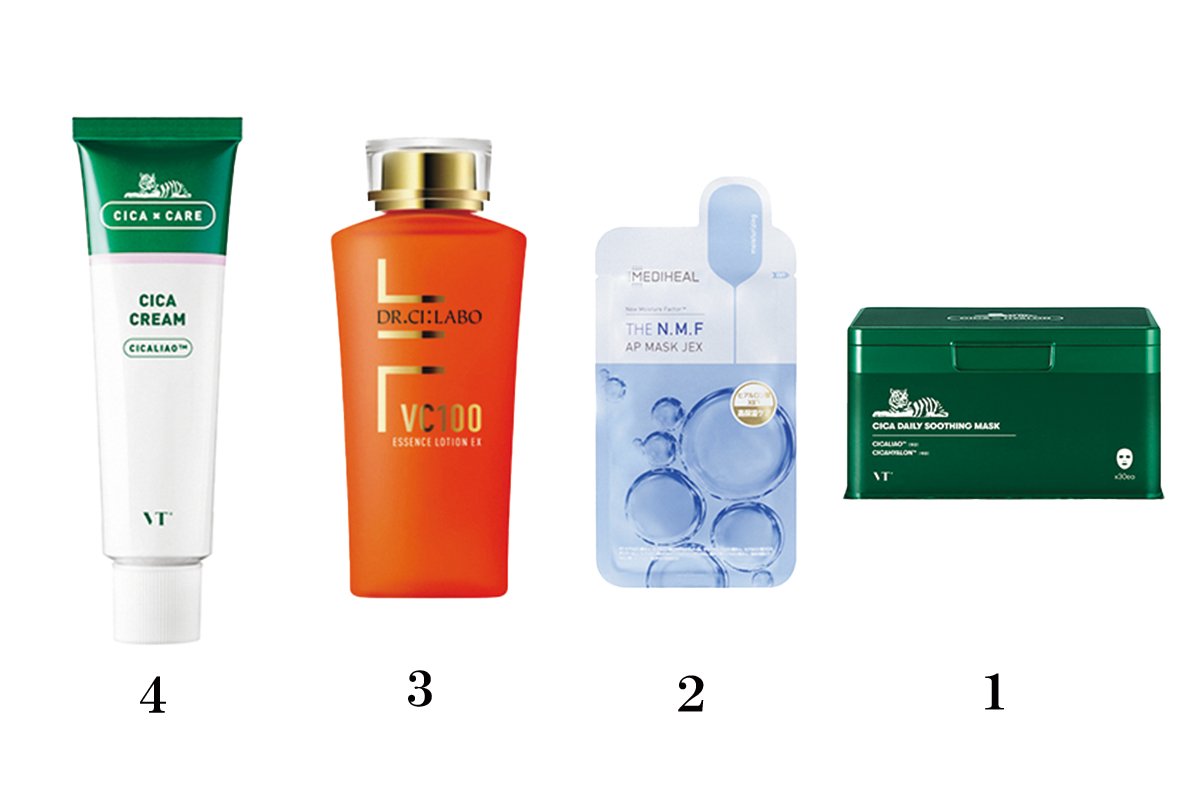 ひぃちゃんこと≠ME・鈴木瞳美がarに登場♡ 前髪キープ術やメイク＆ヘアケア＆ファッションのこだわりなどをご紹介 | arweb（アールウェブ）