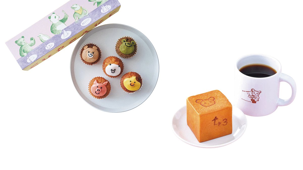 毎日頑張っている自分に♡ 見た目も味も大優勝な【ご褒美スイーツ】5選 | arweb（アールウェブ）