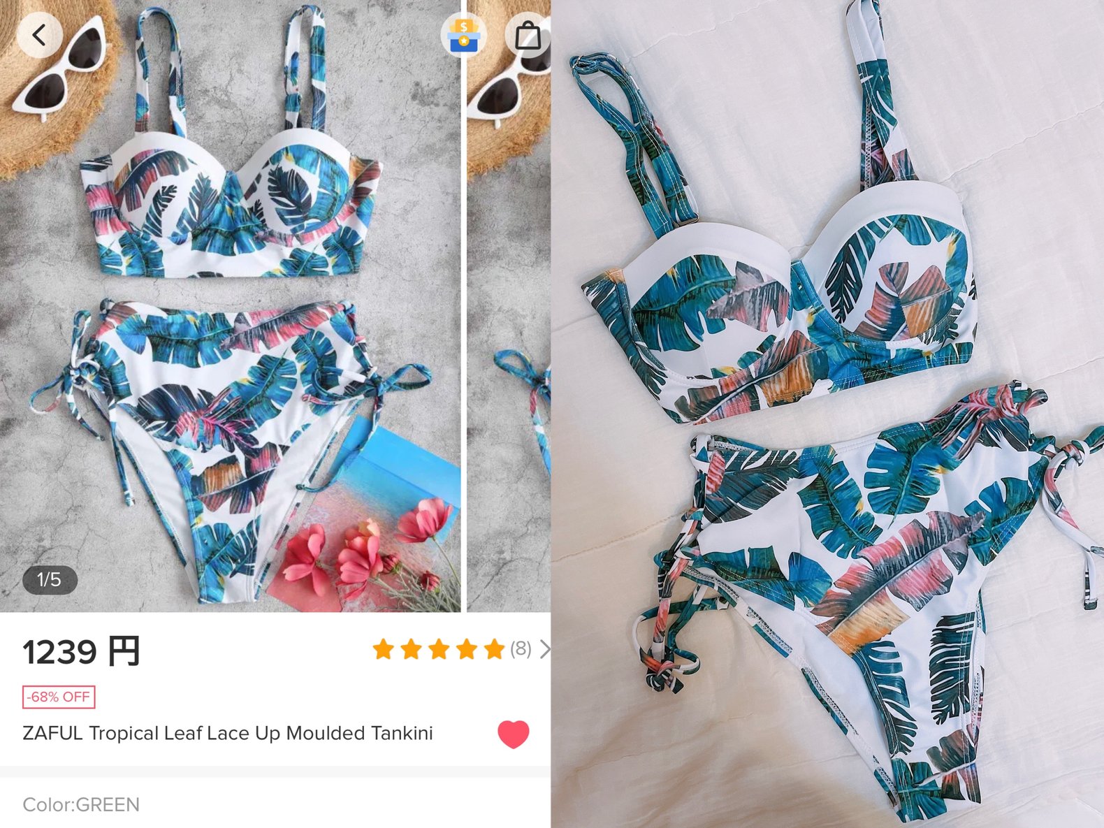 SHEINの次に流行る？！プチプラ海外通販ZAFUL（ザフル）ってどうなの？日本から購入する方法&注意ポイント3つ | arweb（アールウェブ）