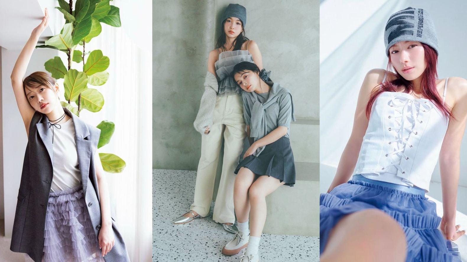 【2024年最新】SNIDEL（スナイデル）おすすめコーディネート♡トップスやチュール・スカートなどトレンドアイテムにも注目を！ | arweb（アールウェブ）